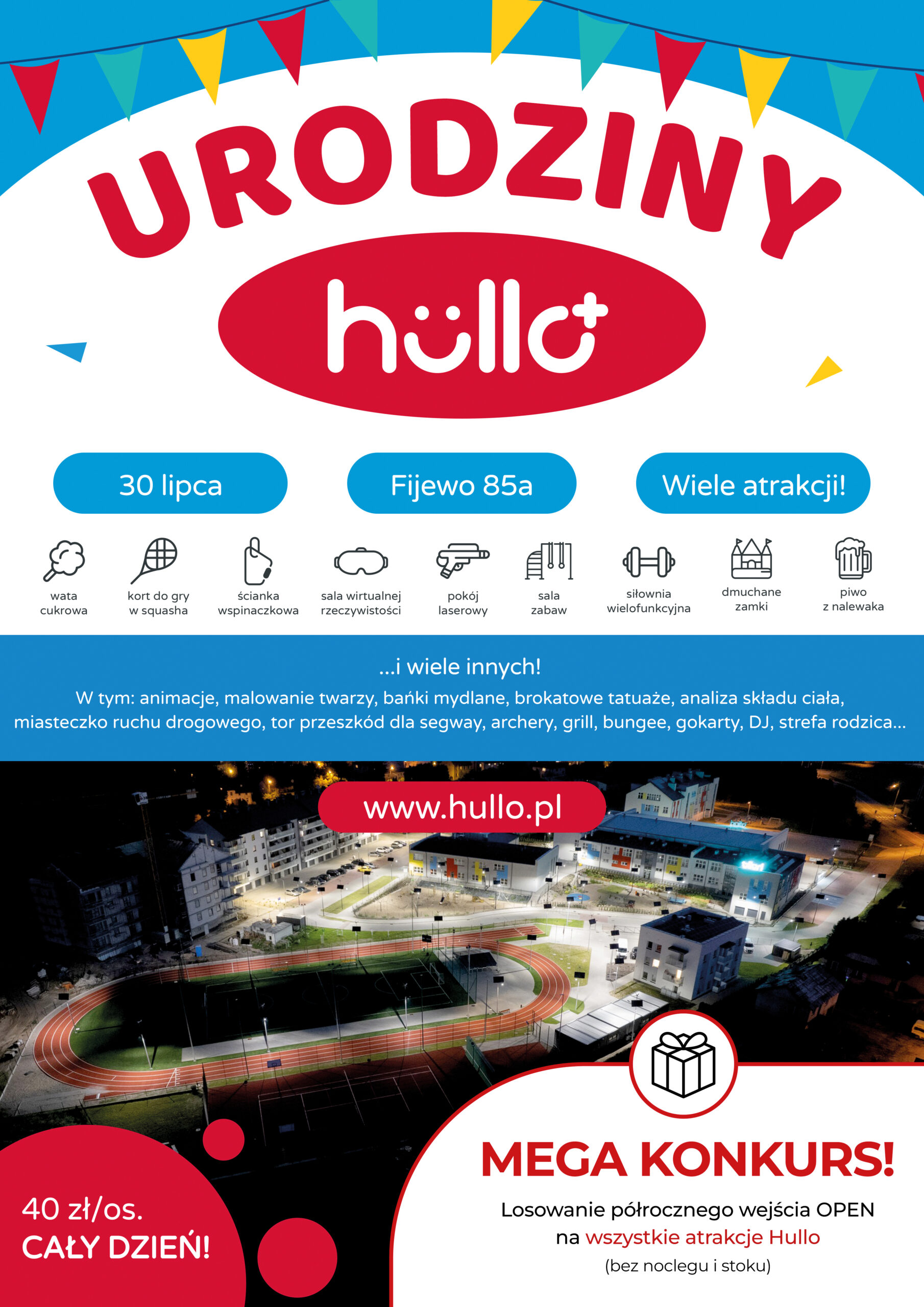 Pierwsze urodziny hullo | hullo